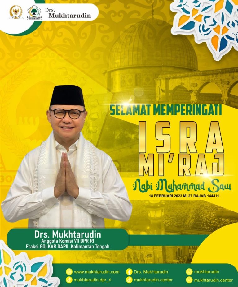 Isra Mi’raj Momentum Teladani Akhlak Mulia Nabi Muhammad SAW | Drs. Mukhtarudin